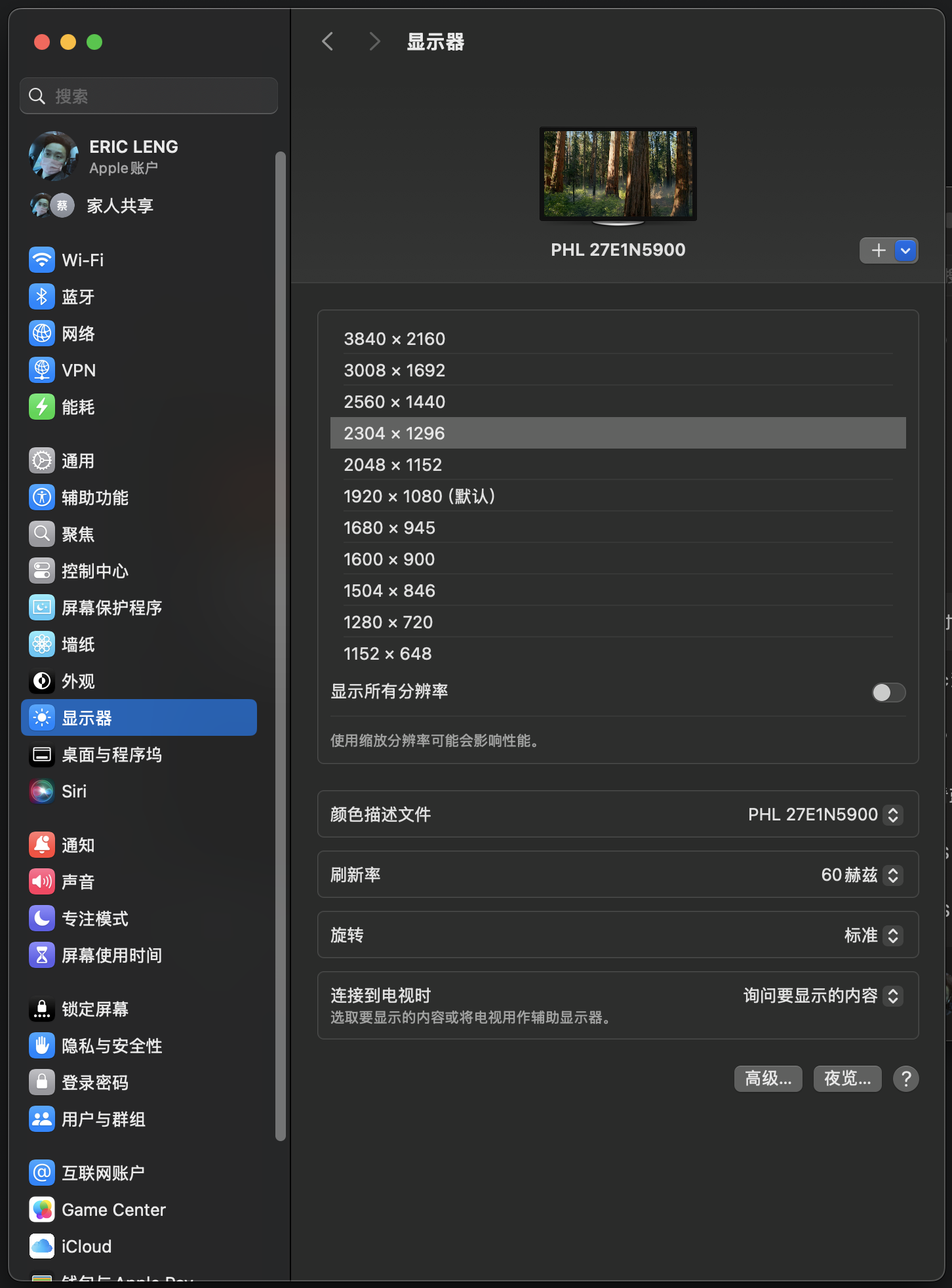 MacOS 27 寸 4K 显示器该用哪个分辨率？ - V2EX